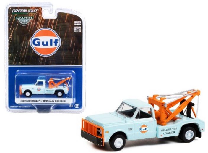 RB STORE Coleccionables